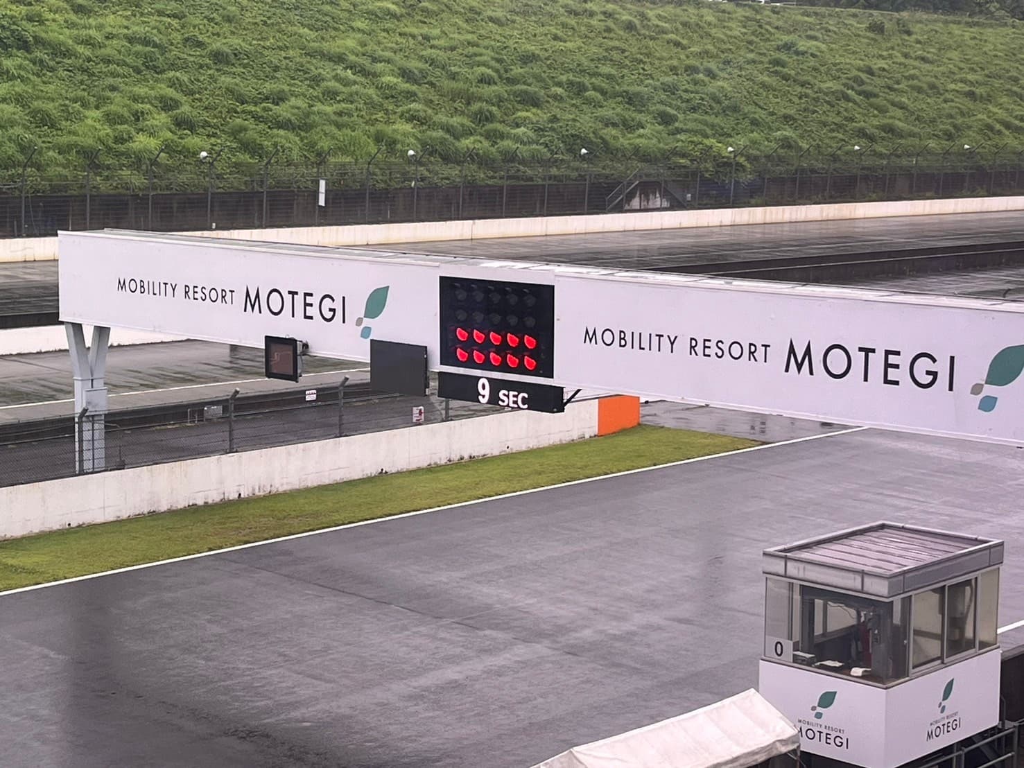 【公式】 第1回茂木サーキットマラソン